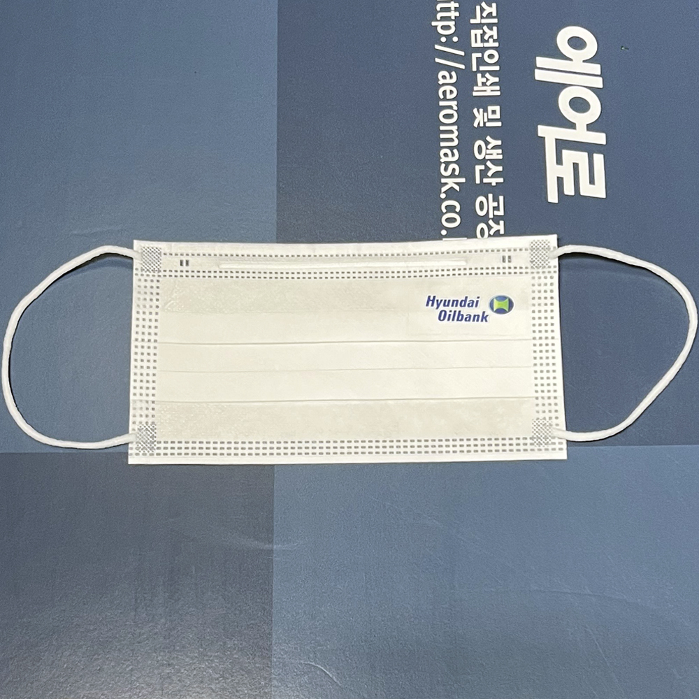 에어로팩토리 마스크 인쇄 제작 골프공 인쇄 홀인원 기념품 타이틀리스트 골프공 Uv인쇄 전사인쇄 패션 마스크 제작 마스크 스트랩 제작